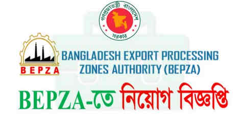 Bangladesh Export Processing Zones Authority BEPZA Word Boy ...