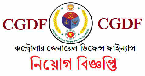 Controller General of Defence Finance CGDF Auditor | ejobsalert.com