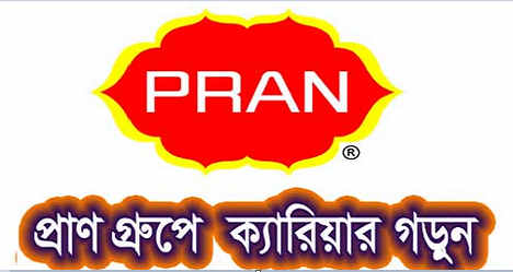 Pran Group Showroom Sales Executive | ejobsalert.com
