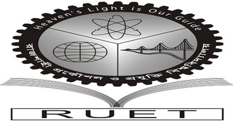 RUET jobs circular | ejobsalert.com