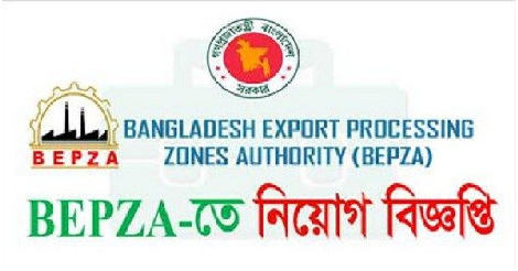 Bangladesh Export Processing Zones Authority BEPZA Job Circular 2022 ...